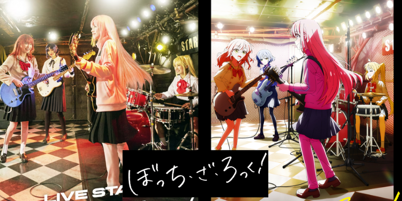 BOCCHI THE ROCK! on stage — Ninoma