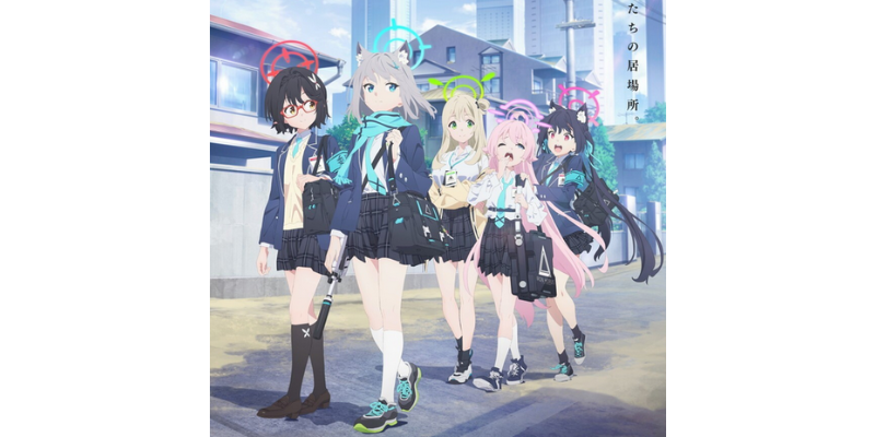 Blue Archive — Ninoma