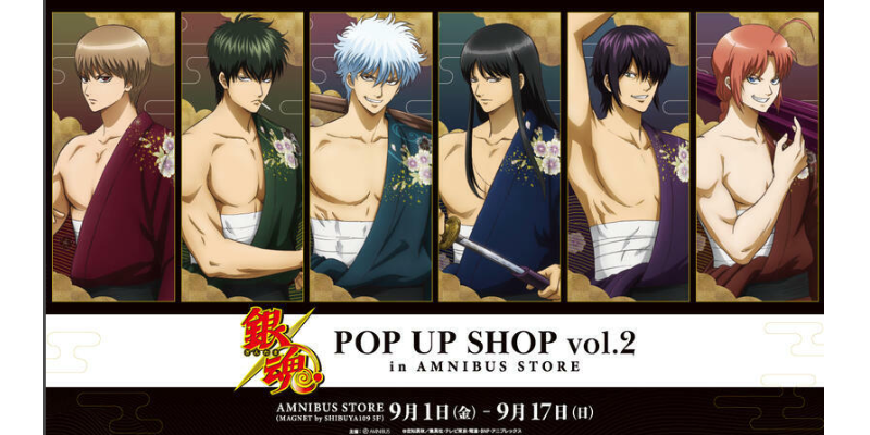 GINTAMA POP UP SHOP vol.2 in AMNIBUS STORE — Ninoma