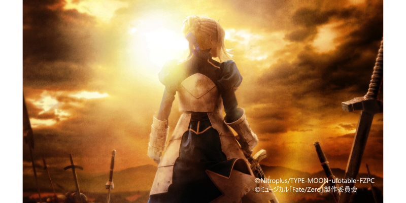 "Fate/Zero" to be made into a musical! — Ninoma