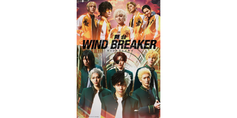 WIND BREAKER to be adapted into a stage play — Ninoma