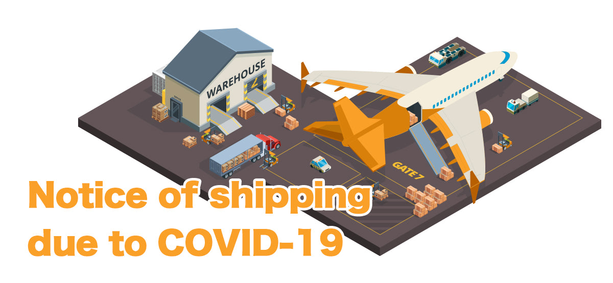 Notice of shipping due to COVID-19 — Ninoma