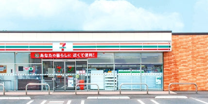 The 7-Eleven Craze in Japan: Your Ultimate Guide — Ninoma