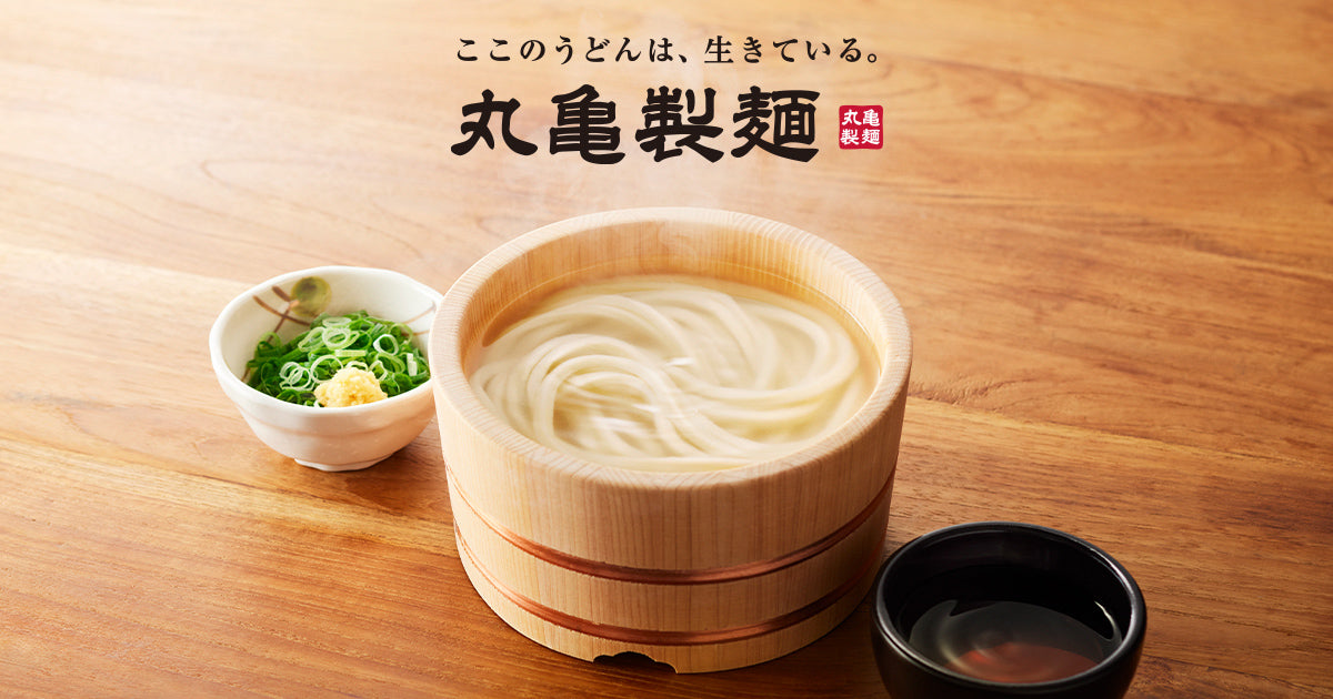 Marugame Seimen's Top Udon Artisan, 'MENSHI/麺匠' Reveals the Ultimate T ...