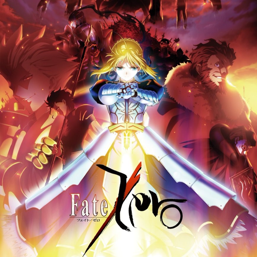 Fate/Zero — Ninoma