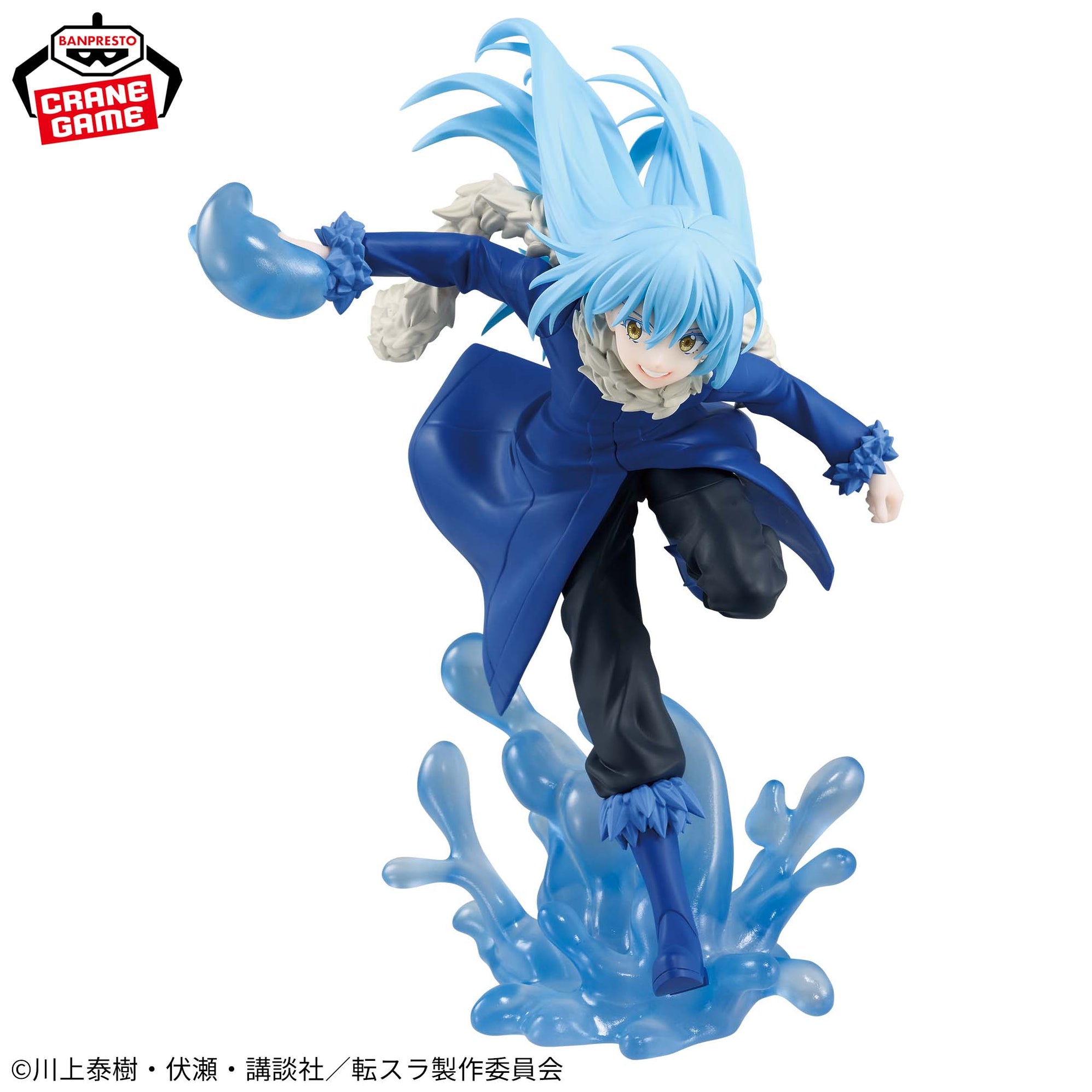 "That Time I Got Reincarnated as a Slime" EFFECTREME Rimuru Tempest ...
