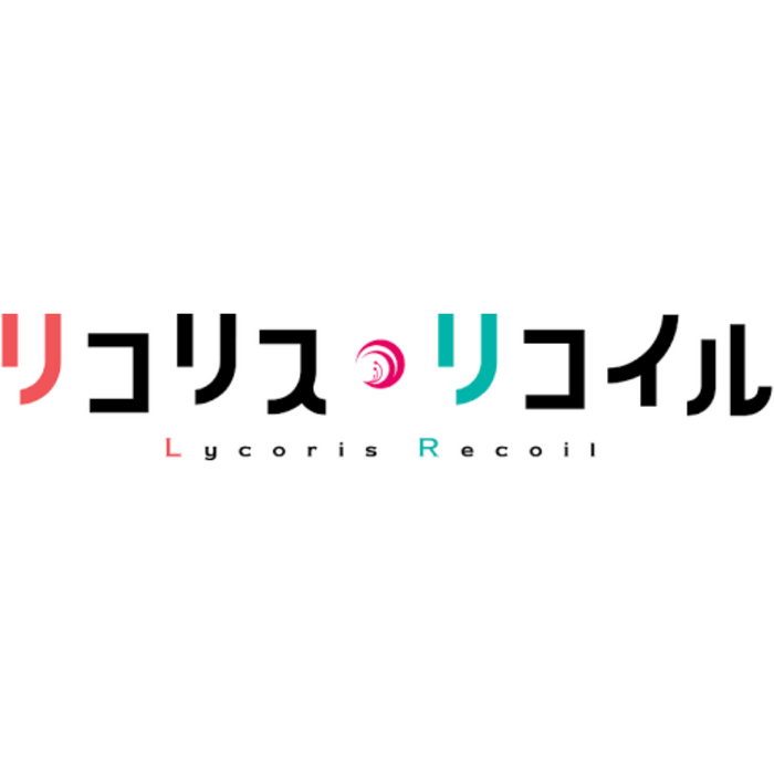 "Lycoris Recoil" Aqua Float Girls Figure Nishikigi Chisato — Ninoma