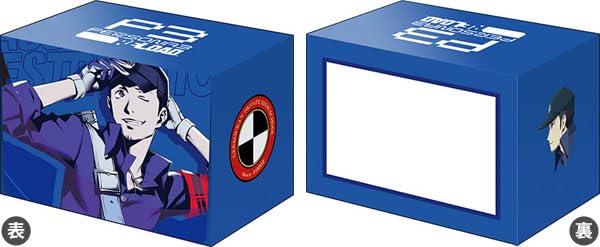 Bushiroad Deck Holder Collection V3 Vol. 799 "Persona 3 Reload" Iori J ...