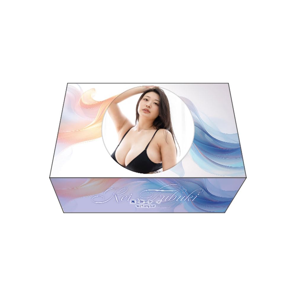 Kei Fubuki Vol. 2 Premium Box — Ninoma
