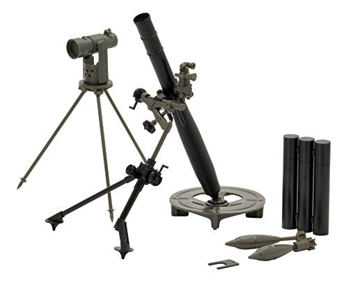 LittleArmory 81mm Chase Gun L16 Type — Ninoma