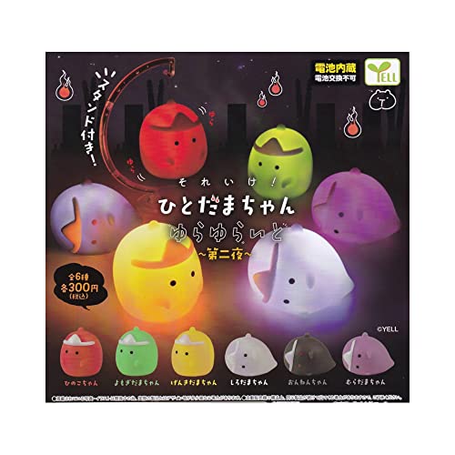 Soreike! Hitodama-chan Yurayu-Light Second Night — Ninoma