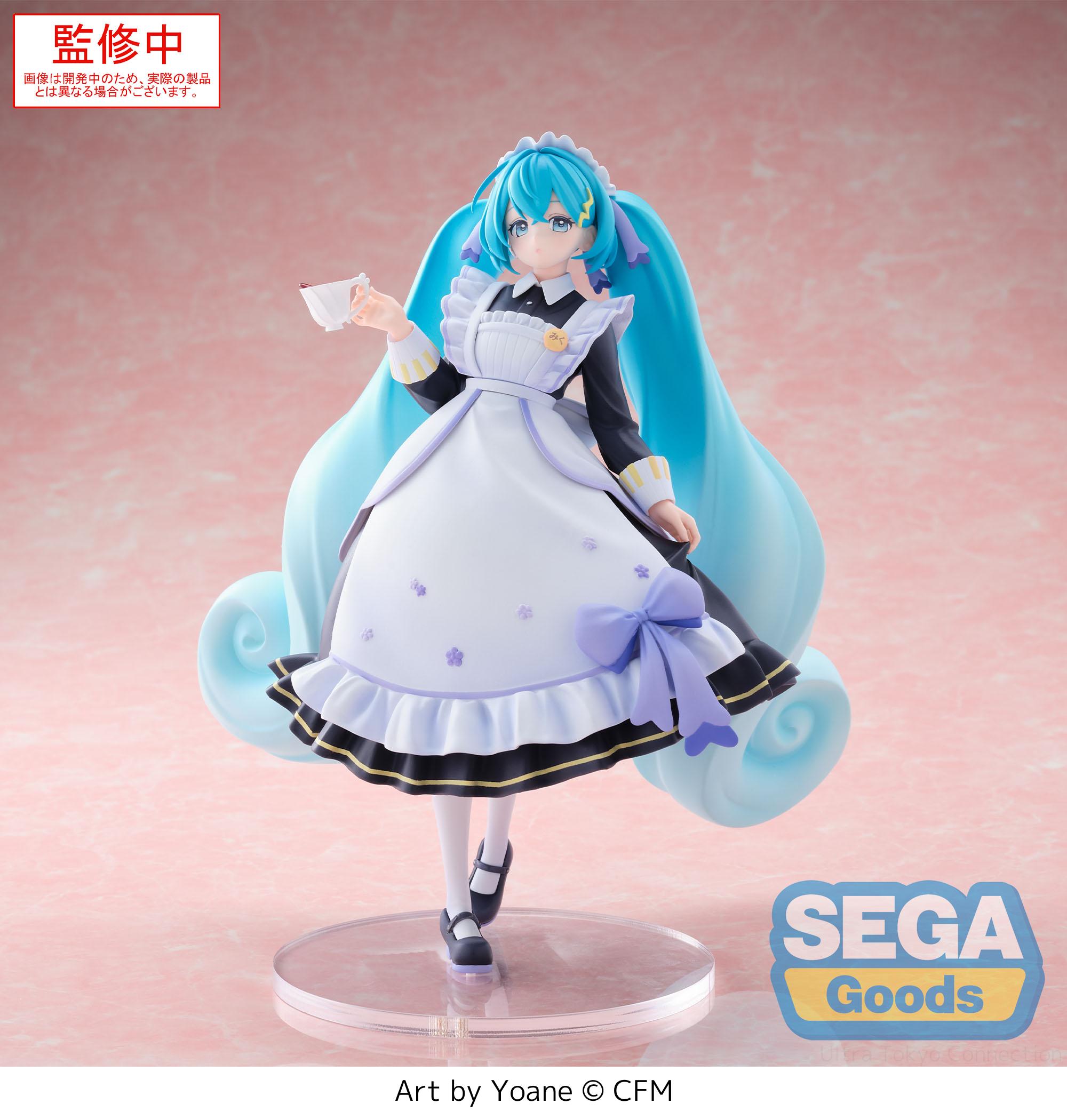 "Hatsune Miku Series" Luminasta Hatsune Miku -Classical Maid- — Ninoma