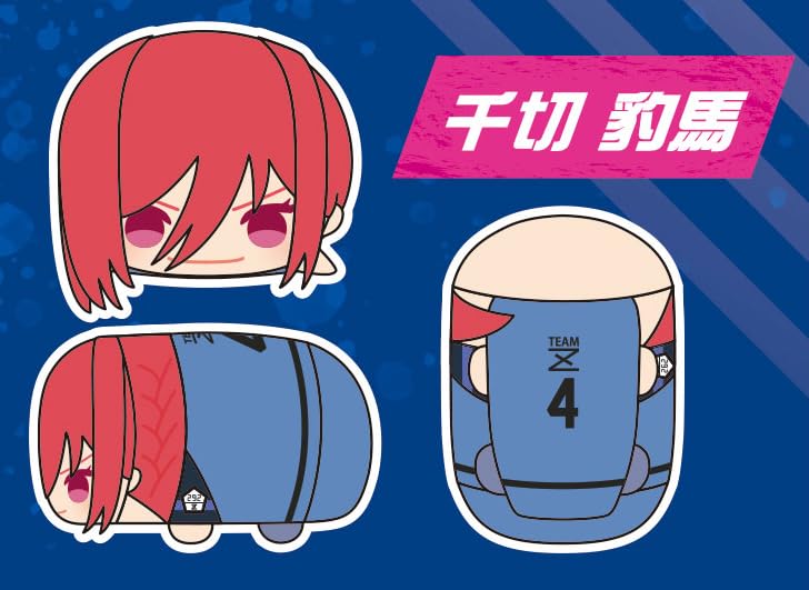 Mochimochi Mascot MS "Blue Lock" Chigiri Hyoma — Ninoma