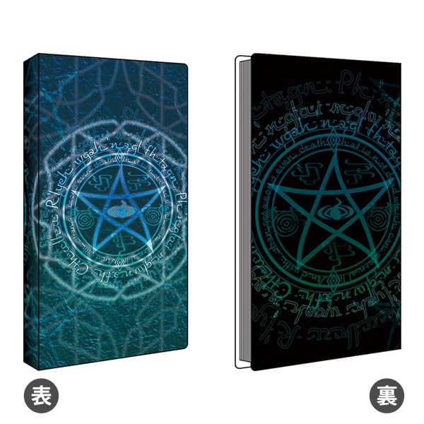 Card File Elder Sign — Ninoma