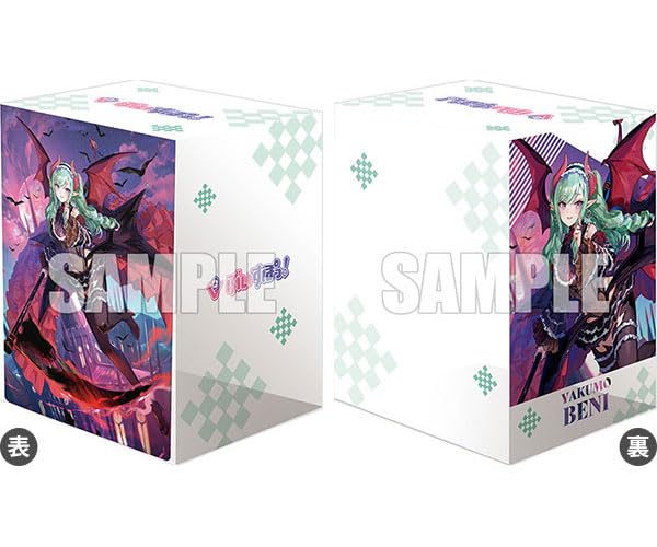 Bushiroad Deck Holder Collection V3 Vol. 795 "Card Fight!! Vanguard" Y ...