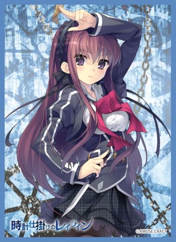 Chara Sleeve Collection Matt Series AMUSE CRAFT "A Clockwork Ley-Line ...