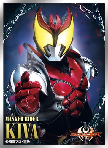 Character Sleeve "Kamen Rider Kiva" Kamen Rider Kiva EN-1332 — Ninoma