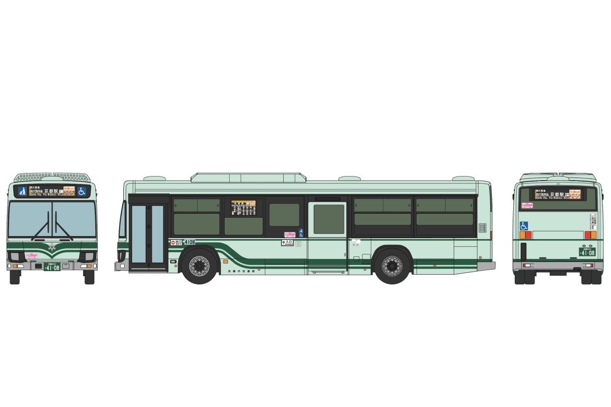 My Town Bus Collection Kyoto Municipal Transportation Bureau — Ninoma