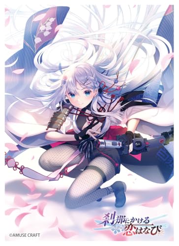 Chara Sleeve Collection Matt Series AMUSE CRAFT "Setsuna ni Kakeru Koi ...