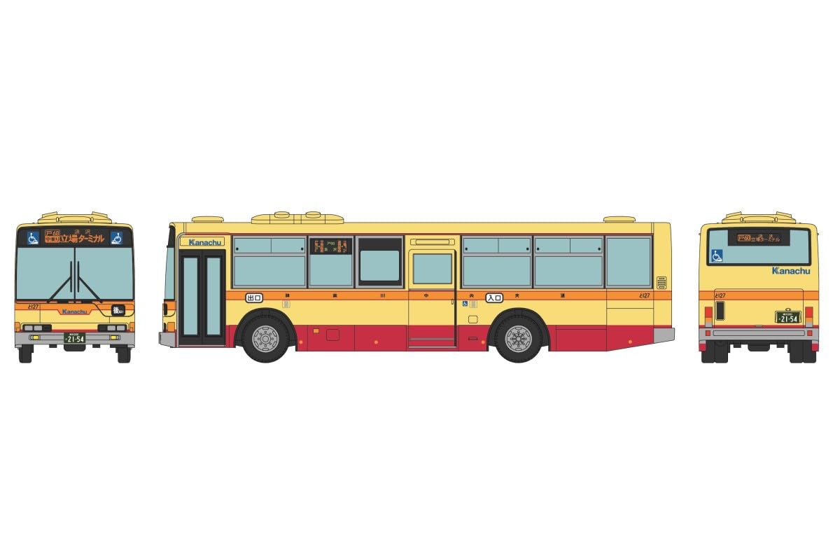 My Town Bus Collection Kanagawa Chuo Kotsu — Ninoma