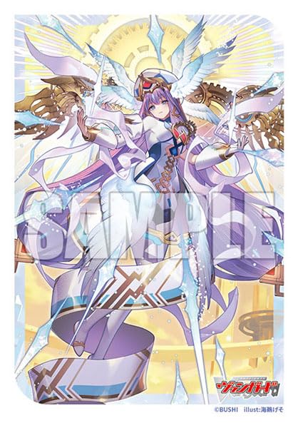 Bushiroad Sleeve Collection Mini Vol. 723 "Card Fight!! Vanguard" Fate ...