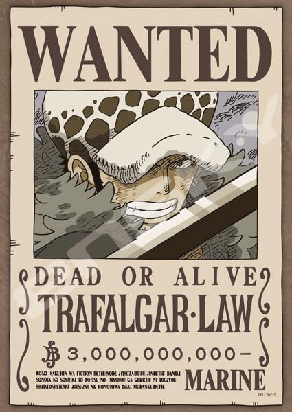 "One Piece" Jigsaw Puzzle 208 Piece 208-144 Surgeon of Death Trafalgar ...