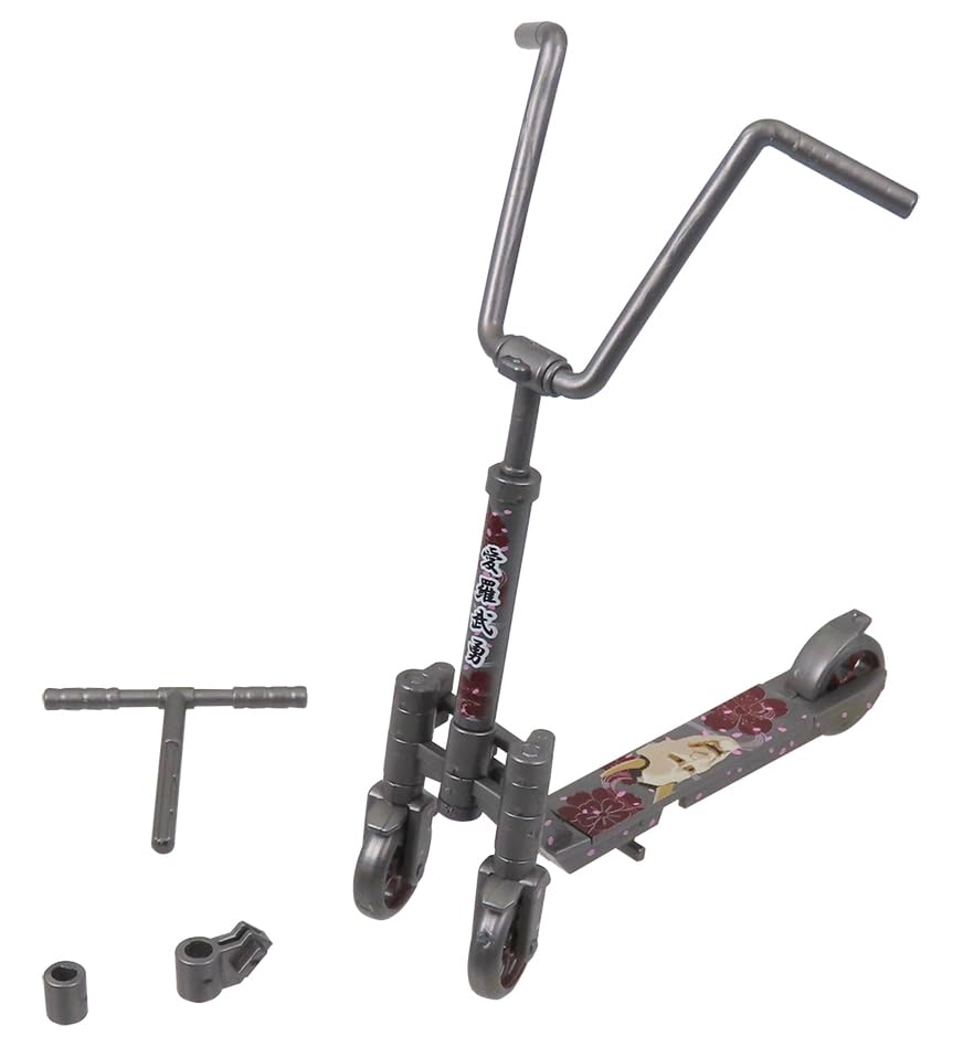 Pripra Figure S Play Scooter Japanese Gang Pattern Ninoma