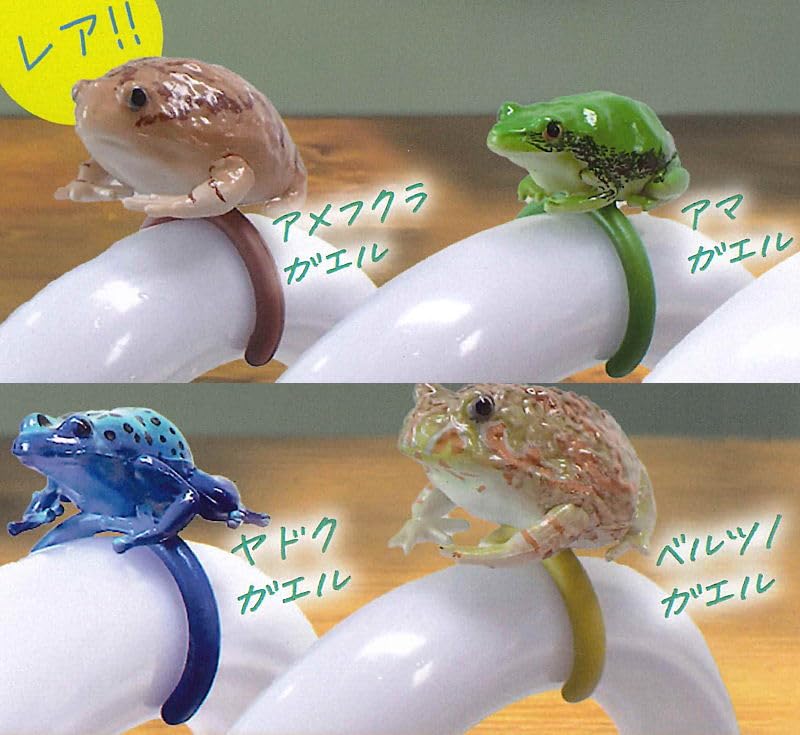 Frog Ring Marker Accessory — Ninoma