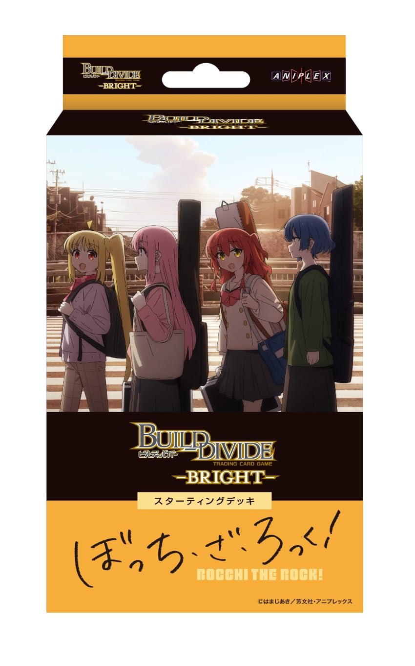 "Build Divide -Bright-" Starting Deck "Bocchi the Rock!" — Ninoma