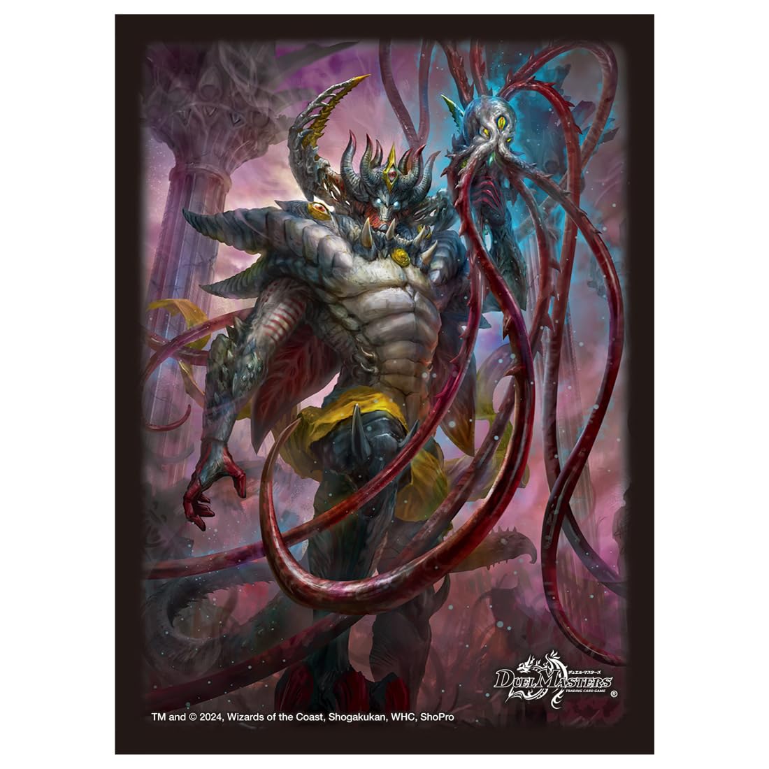 "Duel Masters" DX Sleeve Jashin Emperor, Abyssal Darkness — Ninoma