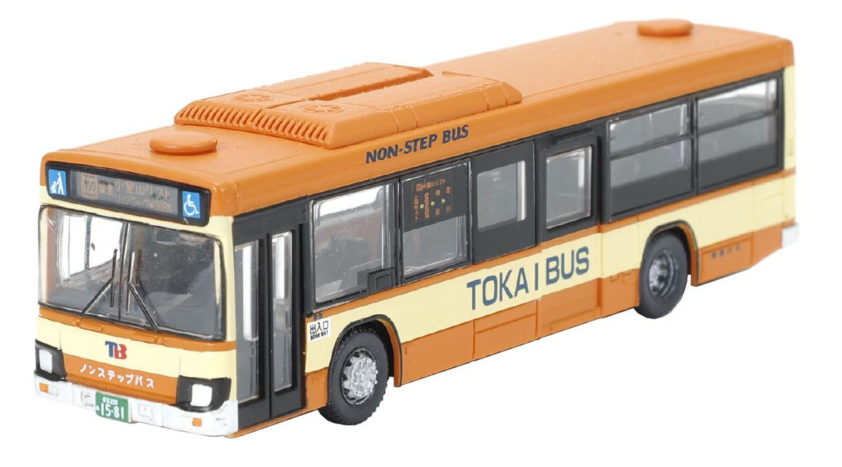 Japan Bus Collection JB089 Tokai Bus — Ninoma