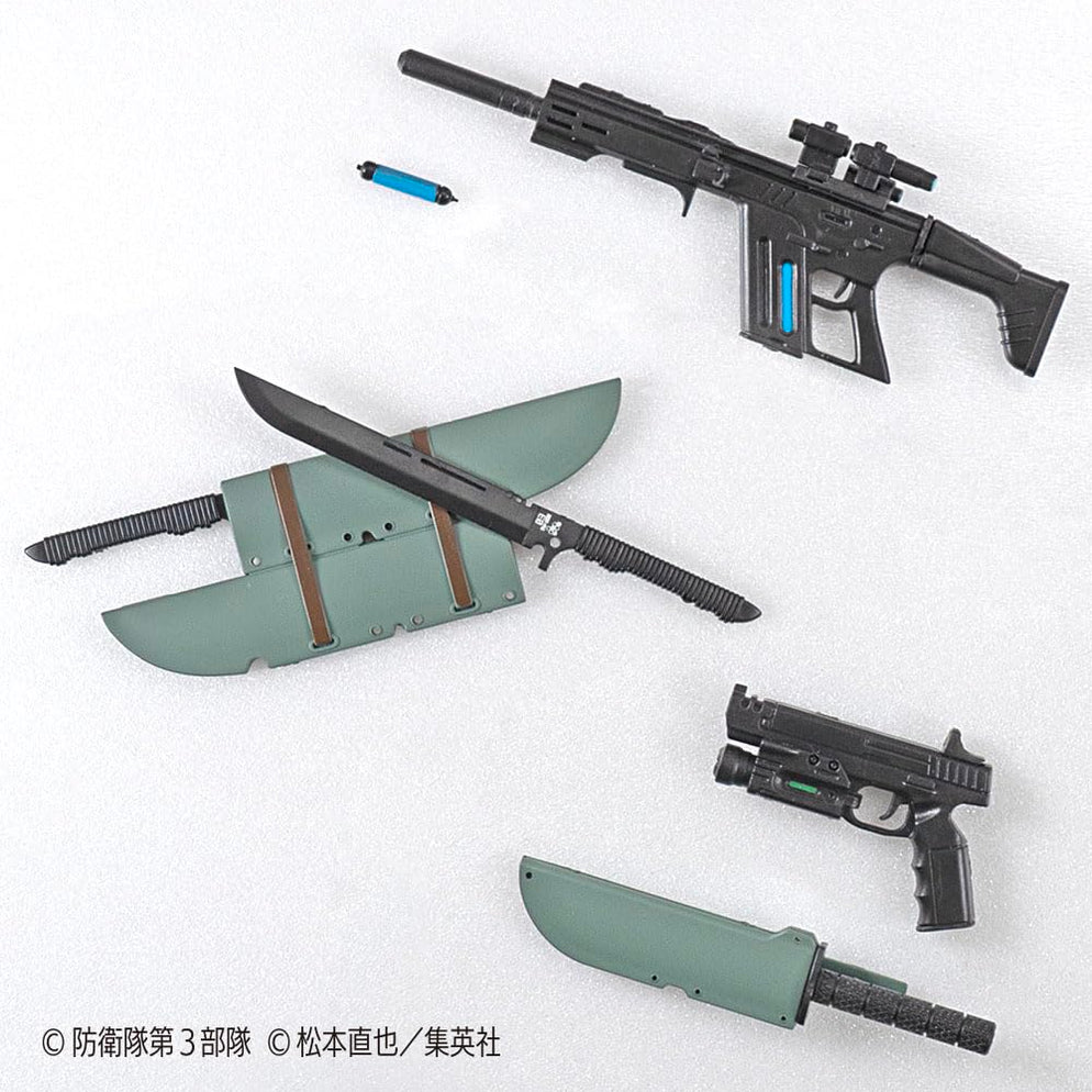 "Kaiju No. 8" Weapon Collection — Ninoma