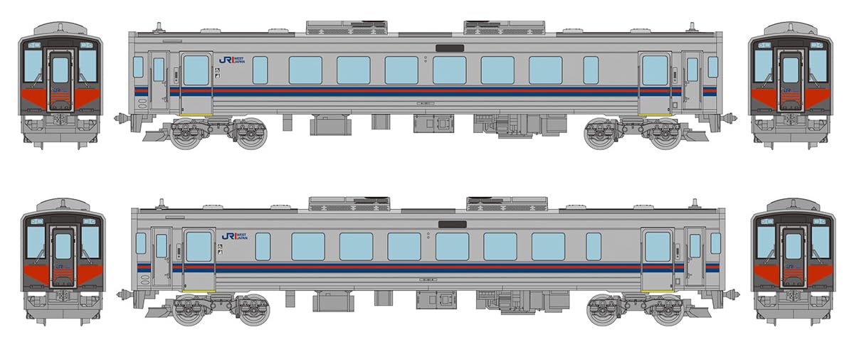 Railway Collection JR KiHa Type 121 2 Car Set A — Ninoma