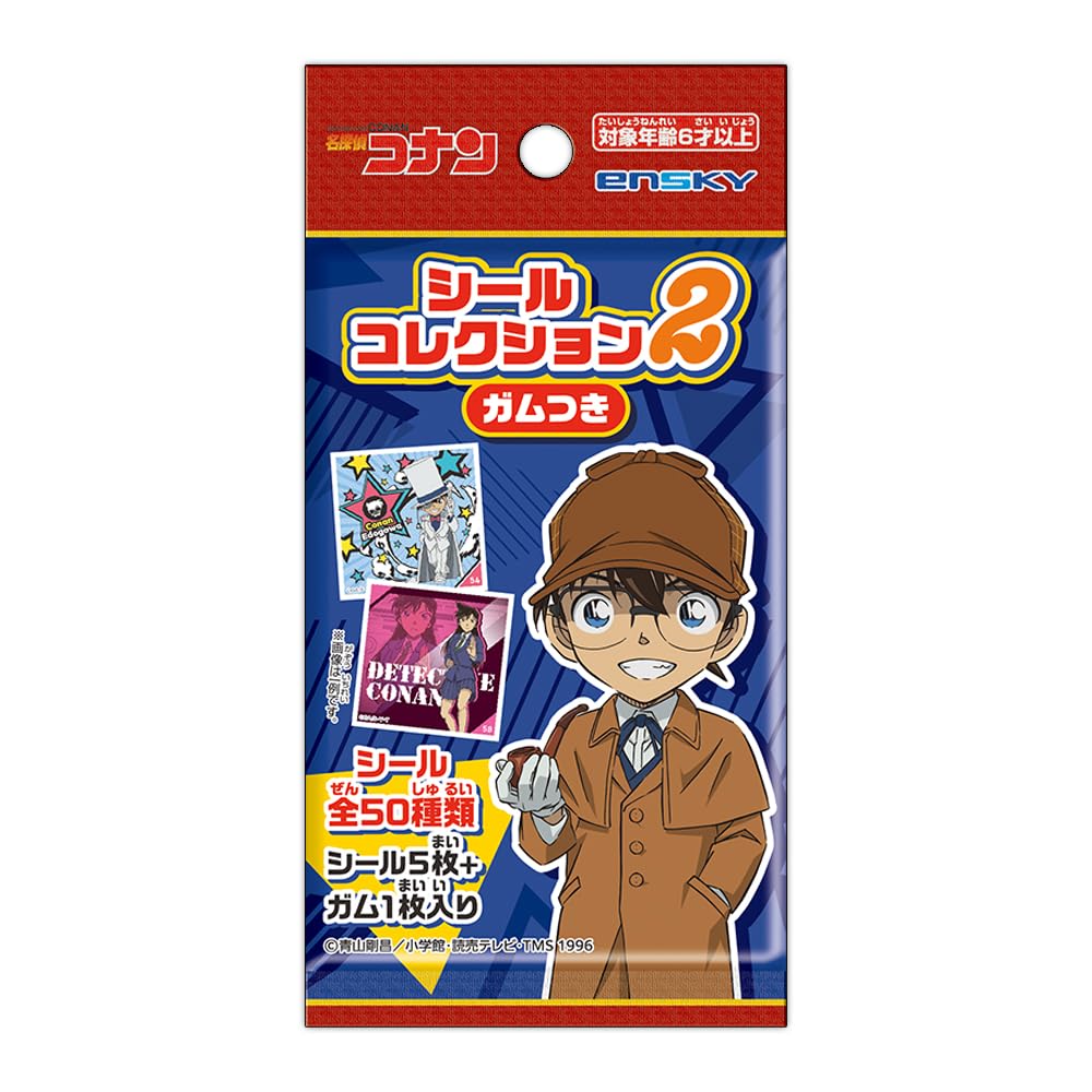 "Detective Conan" Sticker Collection — Ninoma