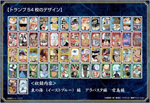 "One Piece" Scene ga Ippai Playing Cards Straw Hat Crew Ver. 1st Log ...