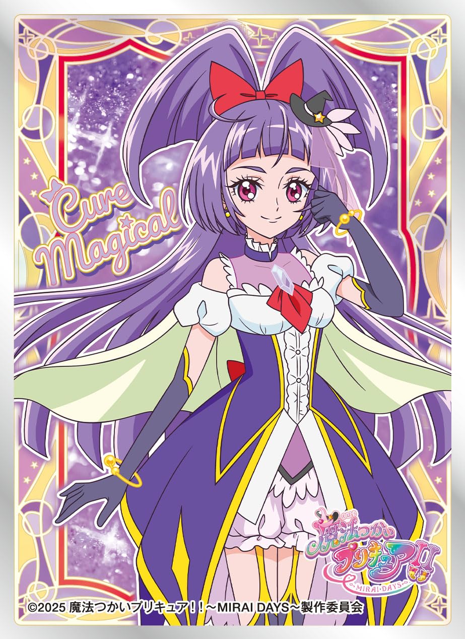 Character Sleeve "Maho Girls PreCure!! -Mirai Days-" Cure Magical (-Mi ...