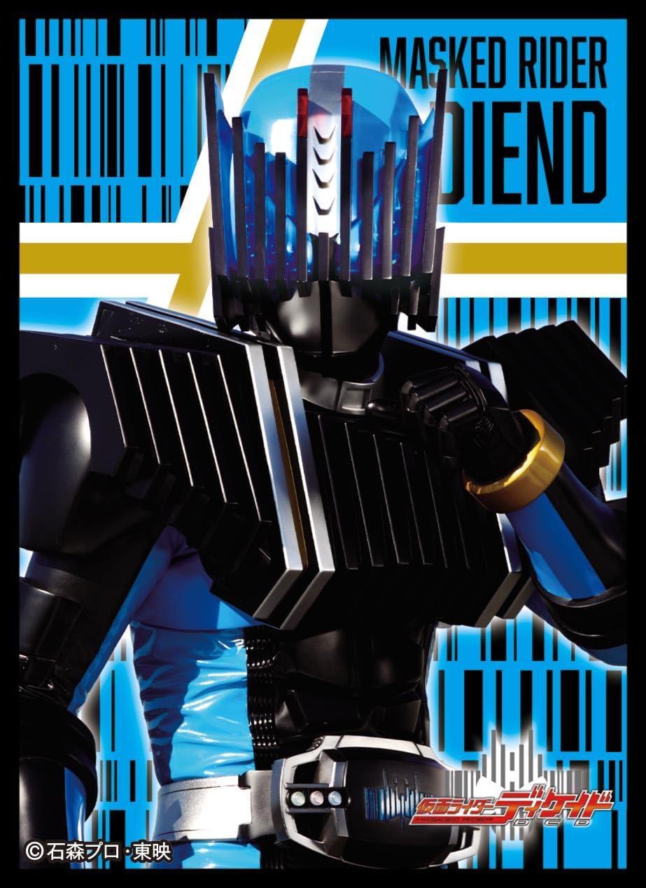 Character Sleeve "Kamen Rider Decade" Kamen Rider Diend EN-1338 — Ninoma