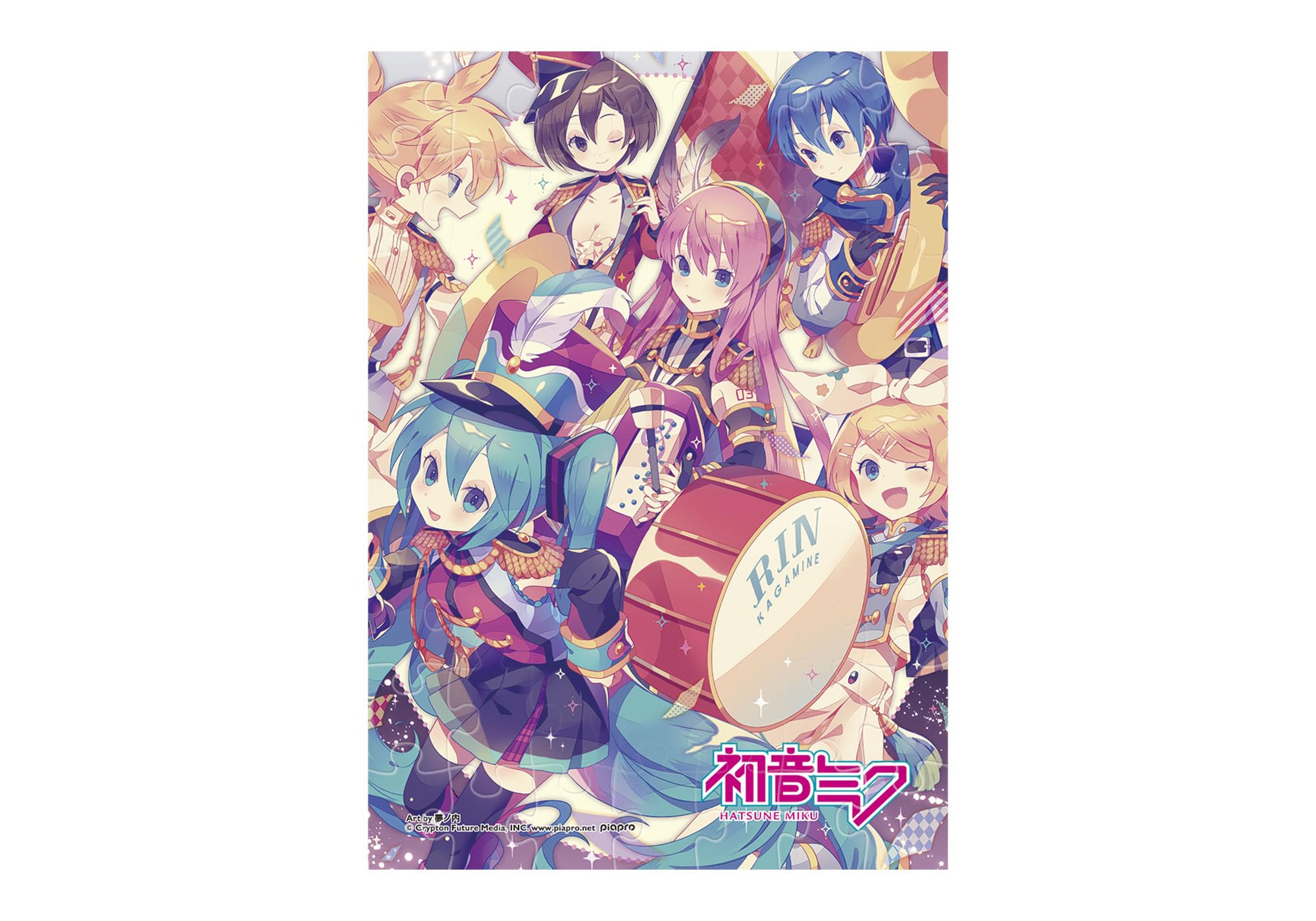 Hatsune Miku Puzzle — Ninoma