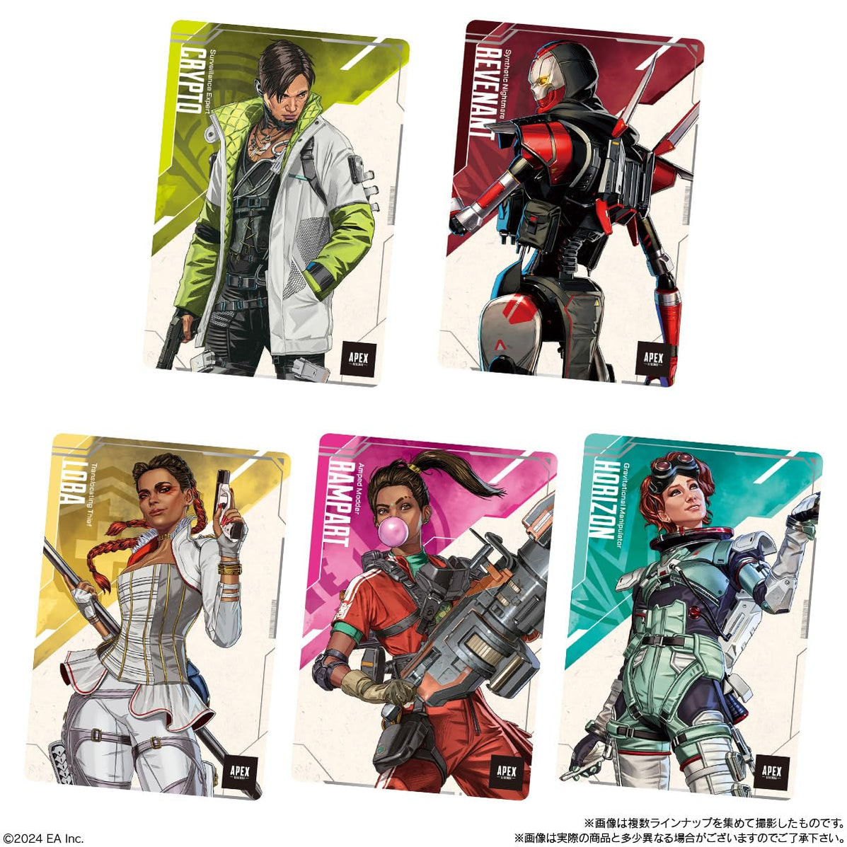 "Apex Legends" (TM) Wafer Card — Ninoma