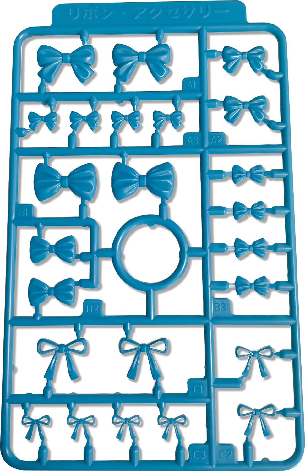 MODELING SUPPLY Plastic Accessory Kit Ribbon Accessories 3 (Blue) — Ninoma