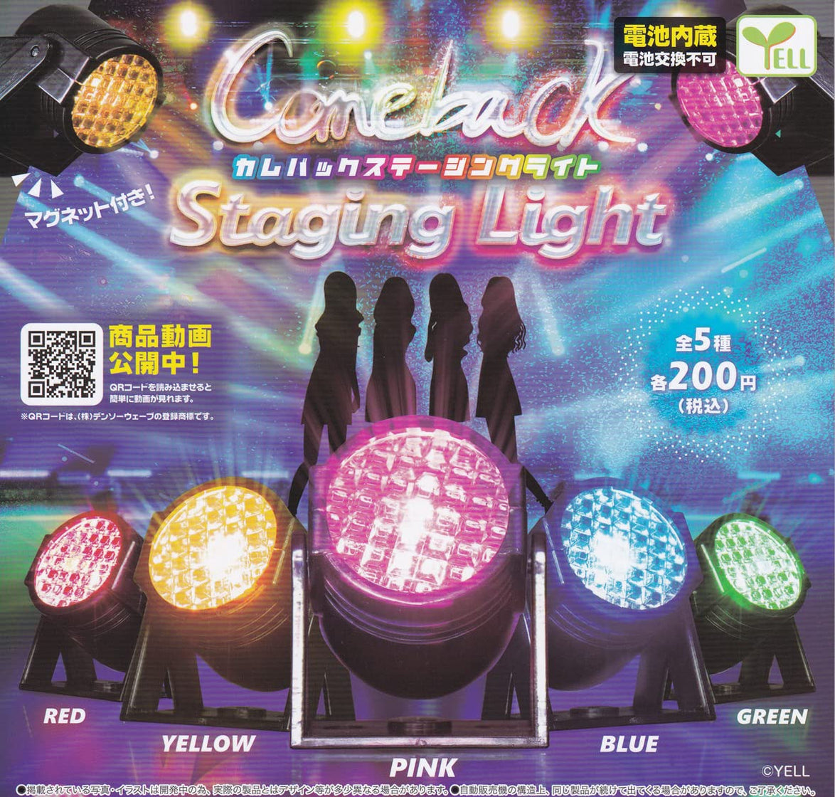 Comeback Staging Light — Ninoma