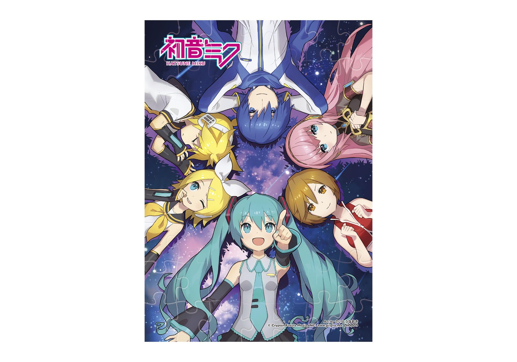 Hatsune Miku Puzzle — Ninoma