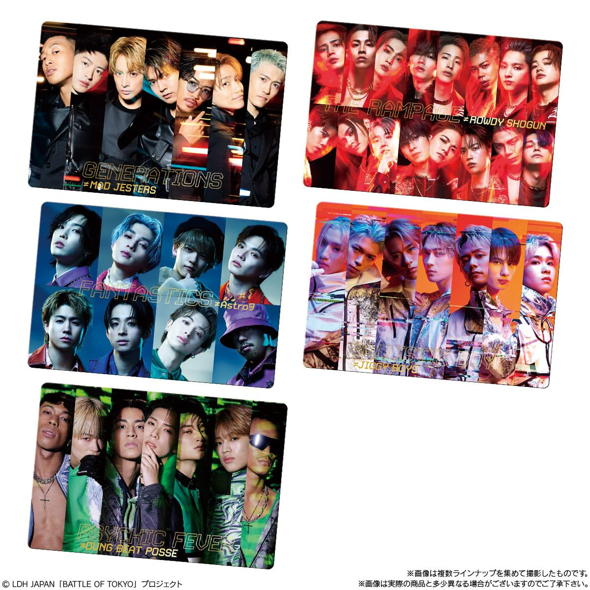 BATTLE OF TOKYO Stick Wafer Card — Ninoma