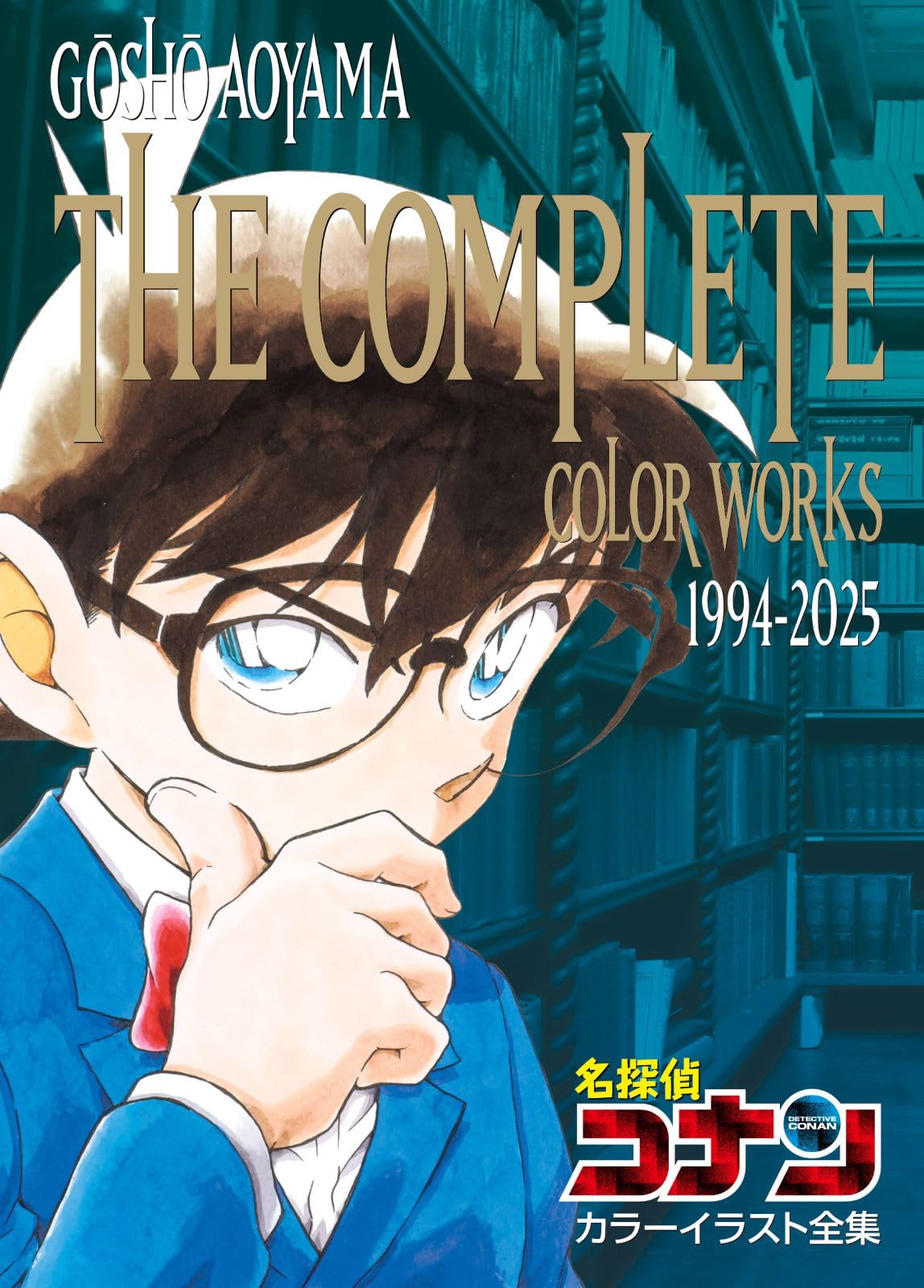 "Detective Conan" Color Illustration Complete Works 1994-2025 (Book ...