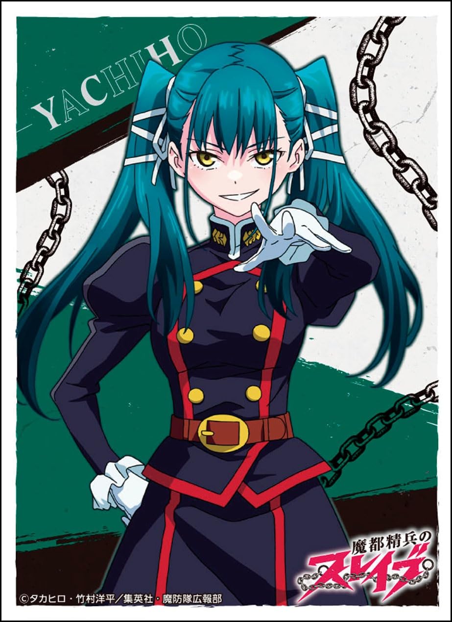 Character Sleeve "Chained Soldier" Azuma Yachiho EN-1301 — Ninoma