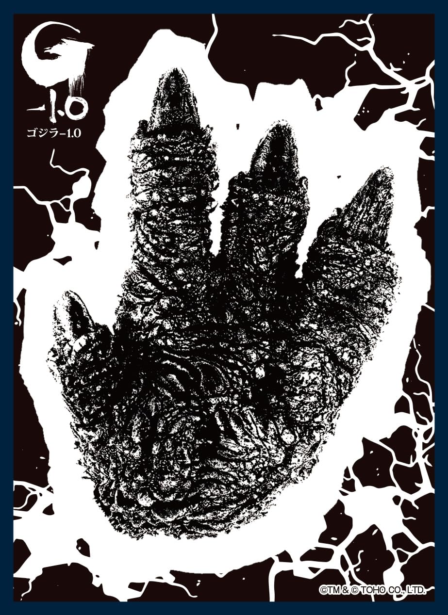 Mat Sleeve Collection "Godzilla" Series Godzilla Footprint — Ninoma