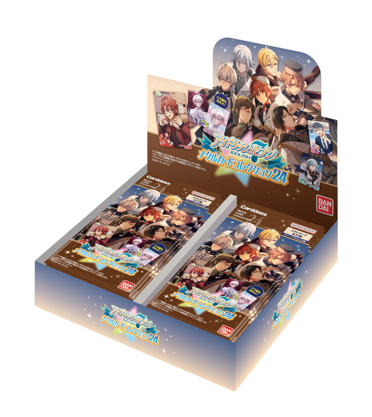 "IDOLiSH7" Metal Card Collection 24 (Pack) — Ninoma