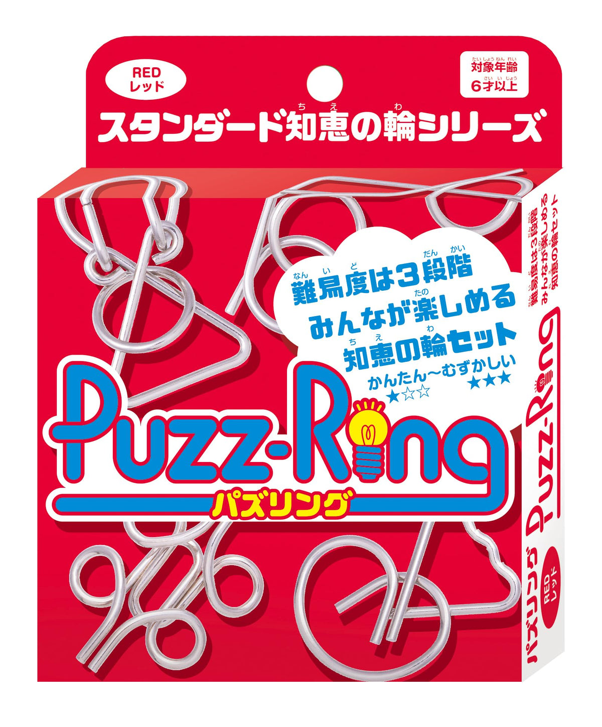 Puzz-Ring Red — Ninoma