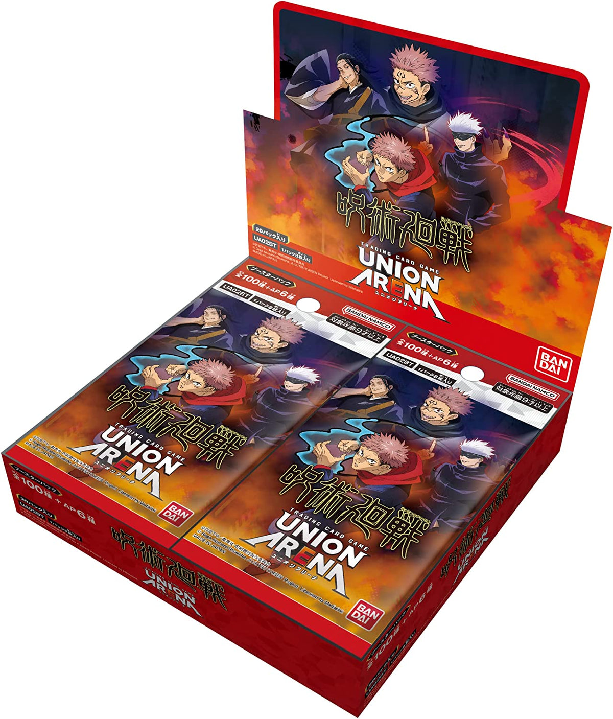 UNION ARENA "Jujutsu Kaisen" Booster Pack UA02BT (1 box: 20 packs) — Ninoma
