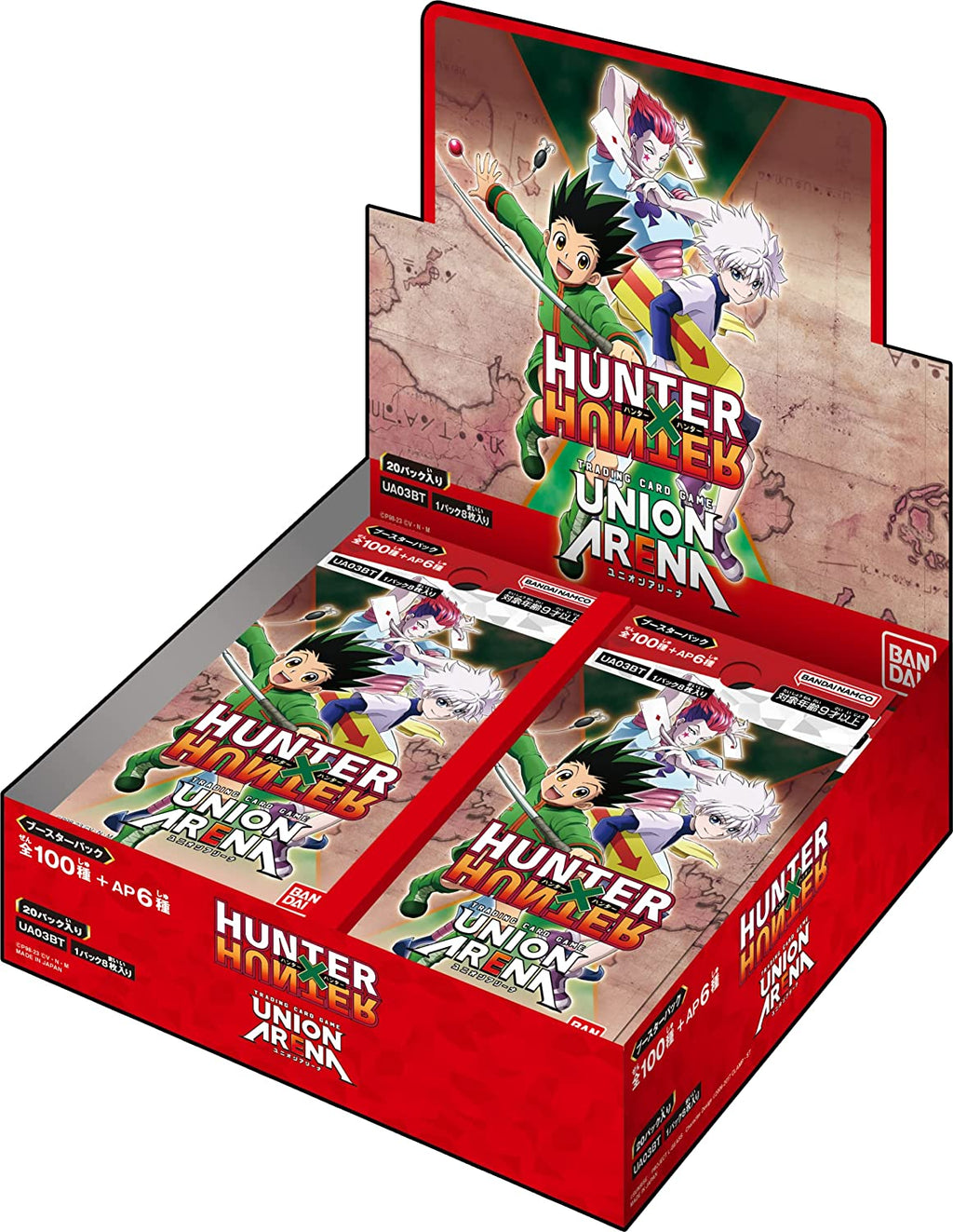 UNION ARENA TCG — Ninoma